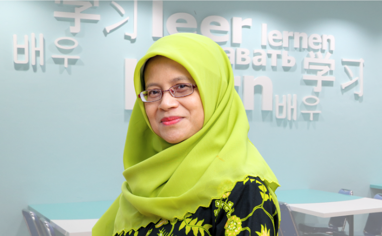 Tenaga Pendidik – Fakultas Psikologi Universitas Gadjah Mada